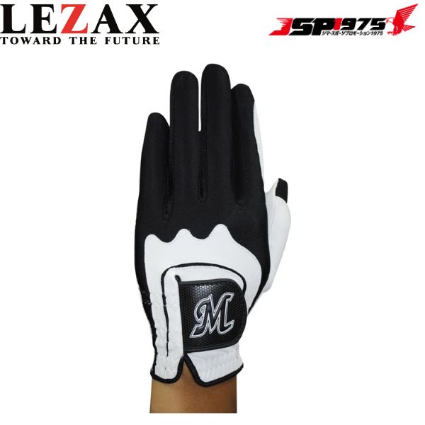 人気の球団公式ゴルフグローブ2025年モデル。 22cm～25cmまで対応のフリーサイズグローブ。 伸縮ニットを全面に採用し伸縮率を高めることでフリーサイズのグローブが実現！ 甲側パーツを減らし滑らかな手入れ感。 屈曲部にニット素材を配置し...