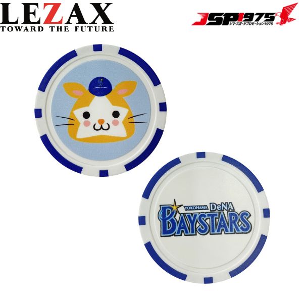 プロ野球ファン必見！公式ライセンスカジノマーカー登場 あなたの応援するプロ野球球団のロゴをあしらった、公式ライセンスカジノマーカーが登場！ 球団公式ライセンス商品 – 各球団のロゴやマスコットのデザイン ギフトにも最適！ 野球好きの仲間やゴ...