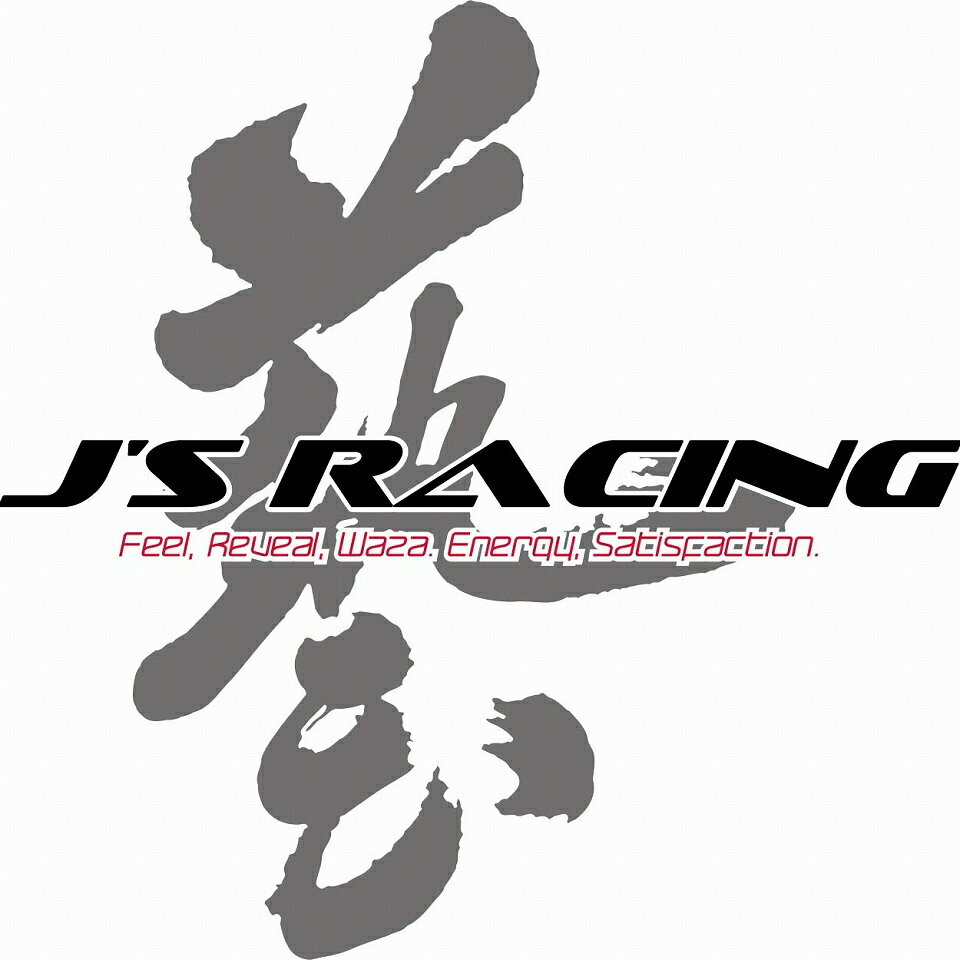 楽天市場 | JSRACINGオンラインショップ - HONDA車専門のチューニングパーツショップ＆メーカーです。