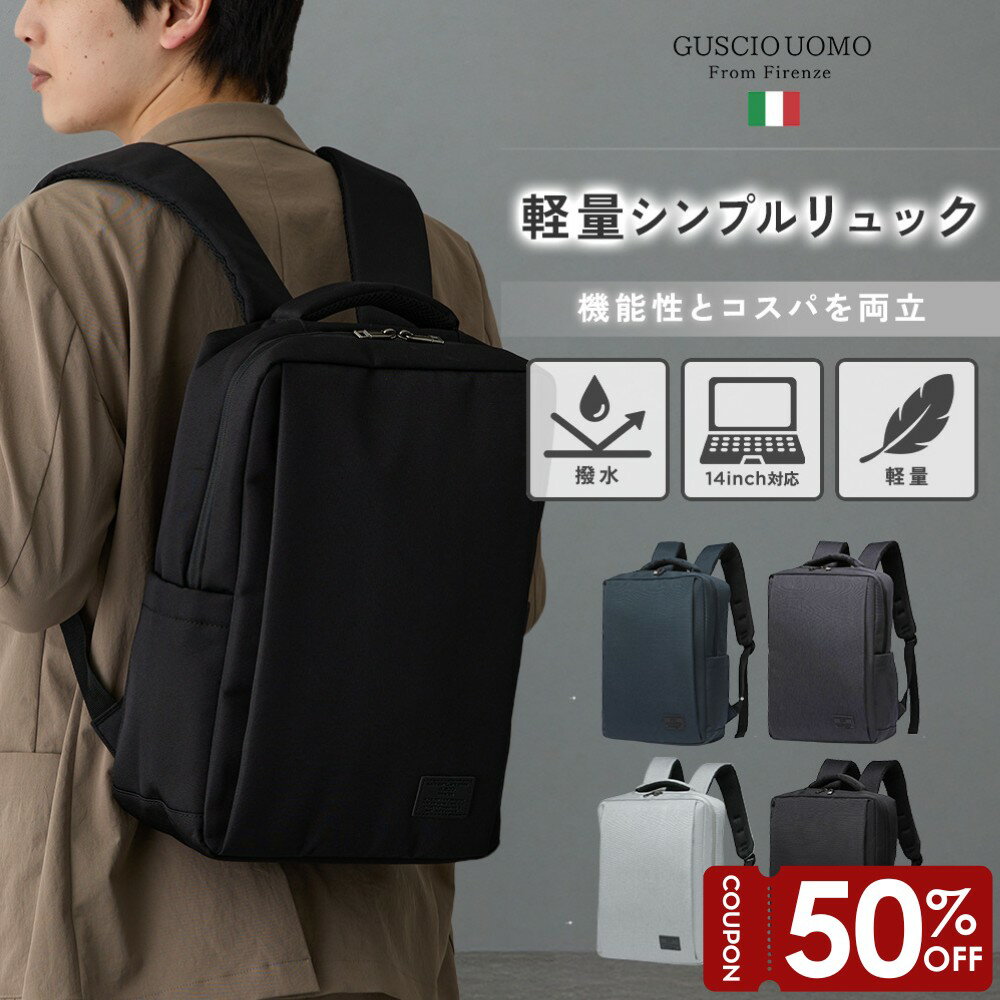 メーカー希望小売価格はメーカーサイトに基づいて掲載しています