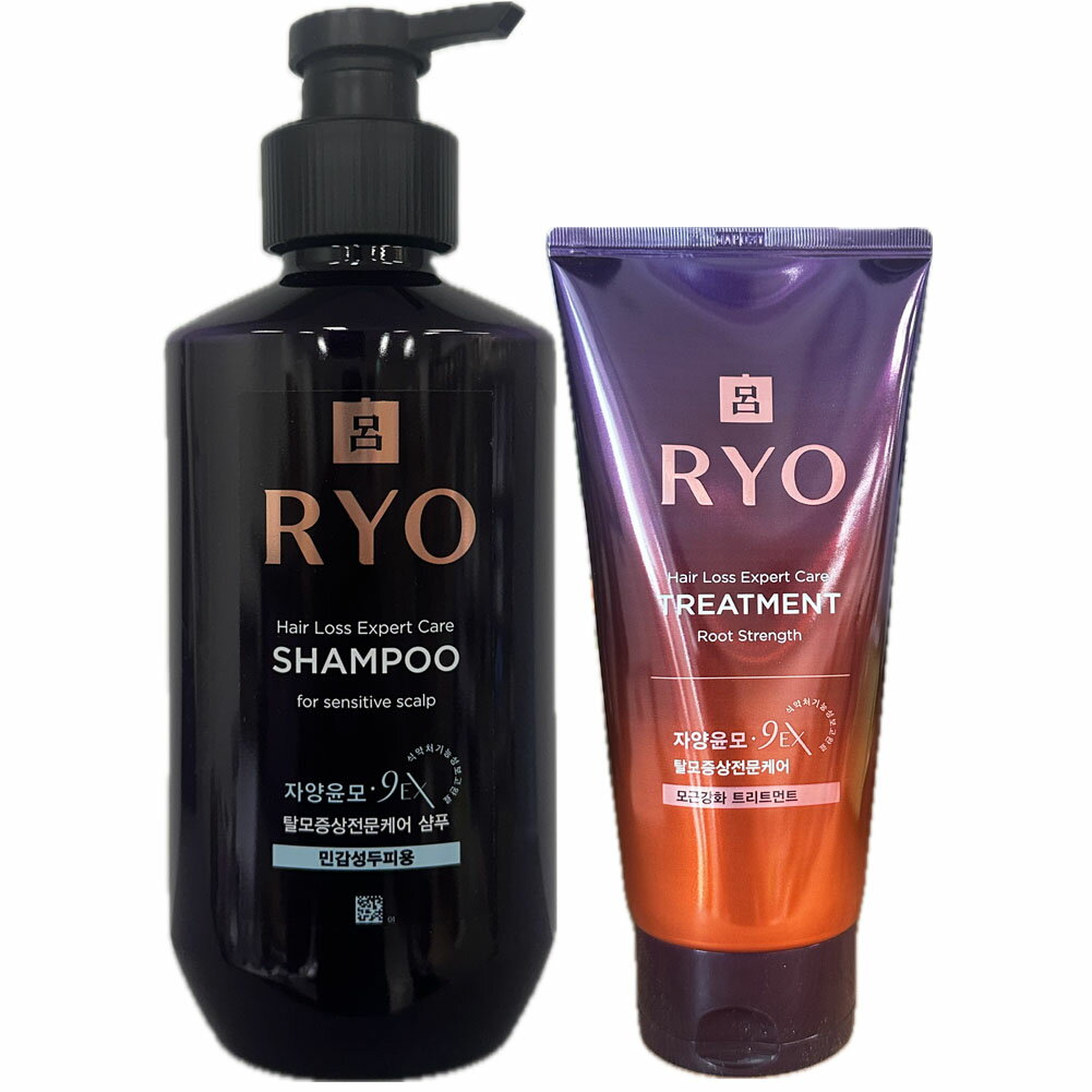 滋養潤毛シャンプー400ml(敏感頭皮用)+毛根強化330ml*1個 *購入前の確認事項 必読* 1. 海外配送、韓国からの出荷 2. 日本税関通関のため個人の名前と住所で注文 3. 注文受付後2営業日以内に発送 4. 発送後4日~8日以内...