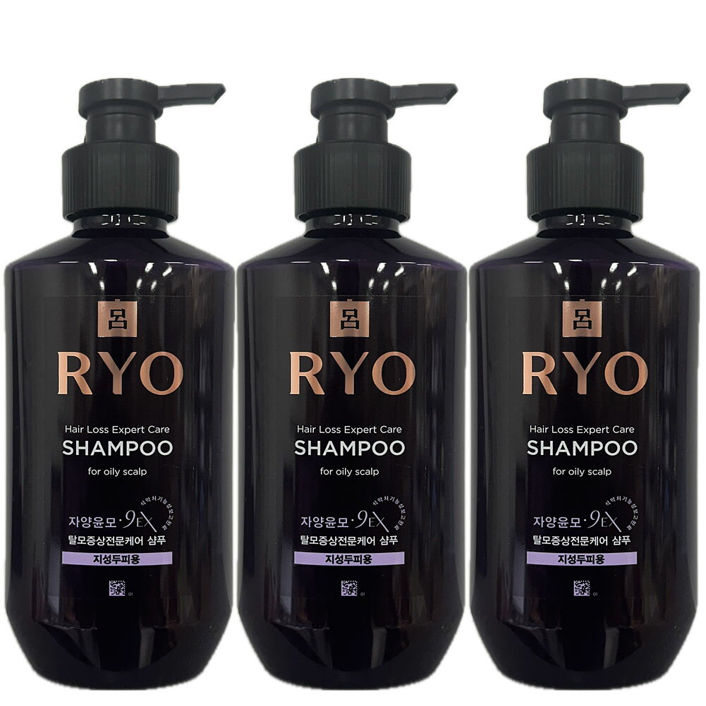 リョ [呂] Ryo 滋養潤毛 シャンプー400ml*3本(脂性頭皮用) 合わせて3本 100%本物、偽物なら100%払い戻しします。 韓国製品のパッケージ/デザインは頻繁に変更されます。 商品ページの デザインと異なる商品が配送されること...