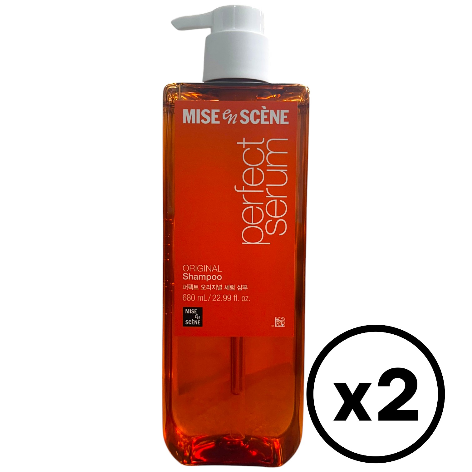 mise en scene / ミジャンセン パーフェクトセラム オリジナル シャンプー 680ml × 2本【2本セット】 朝の広がり、パサつき、まとまりのなさ… その悩み、「セラムシャンプー」で洗うだけのケアに変えませんか？ 韓国で愛さ...