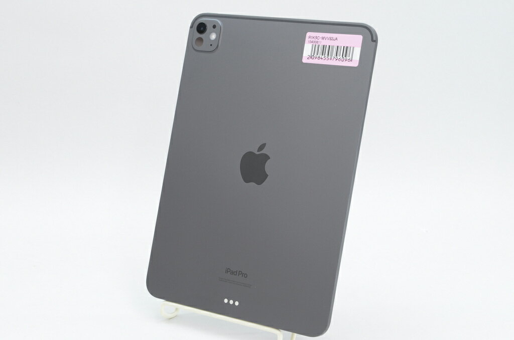 ■商品のご案内 商品名：iPad Pro 11インチ (M4) Wi-Fiモデル 256GB(標準ガラス搭載) スペースブラック MVV83J/A メーカー：Apple 型番：MVV83J/A JAN/ISBN：4549995451214 ...