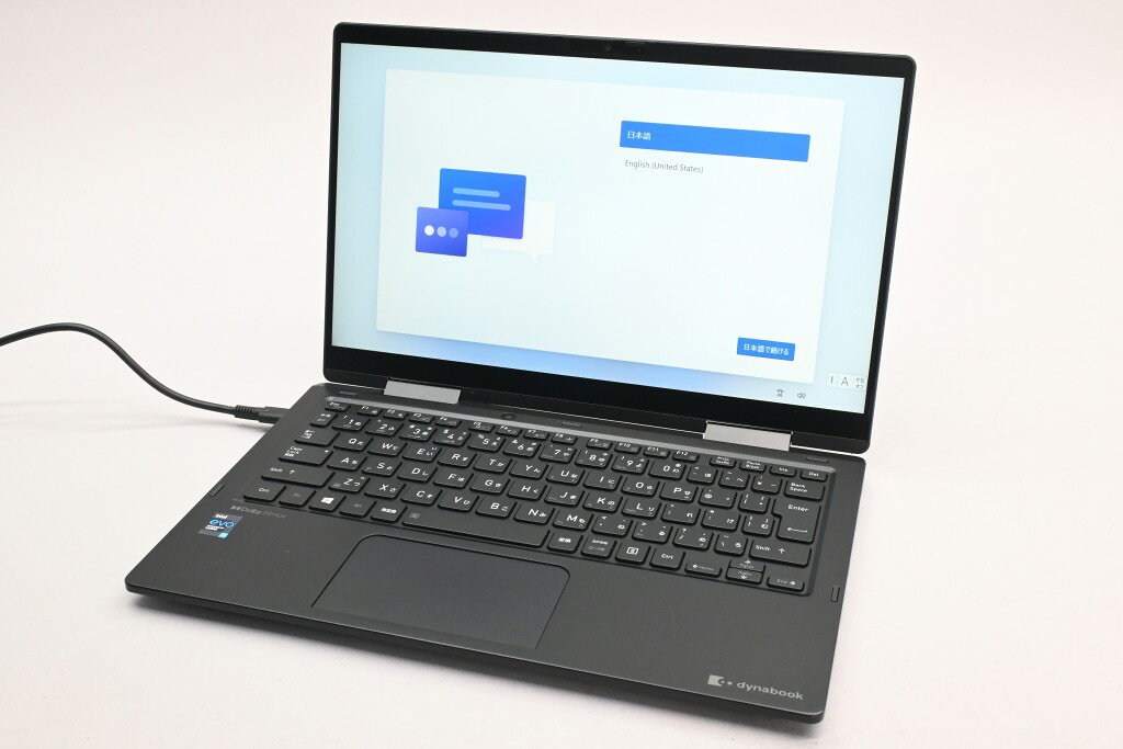 ■商品のご案内 商品名：dynabook V V6/P P1V6PJBB プレミアムブラック メーカー：Dynabook 型番：P1V6PJBB JAN/ISBN：4974019984384 ■製品の仕様 メーカー出荷時仕様（赤字は変更箇所...