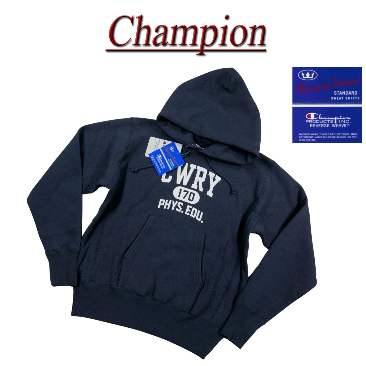 新品未使用 【Champion】REVERSE WEAVE リバースウィーブ 青単タグ ラバープリント プルオーバー スウェットパーカー C3-W111 素材表示 本体 綿 90%,ポリエステル 10% リブ部分 綿 100% コメント 新...