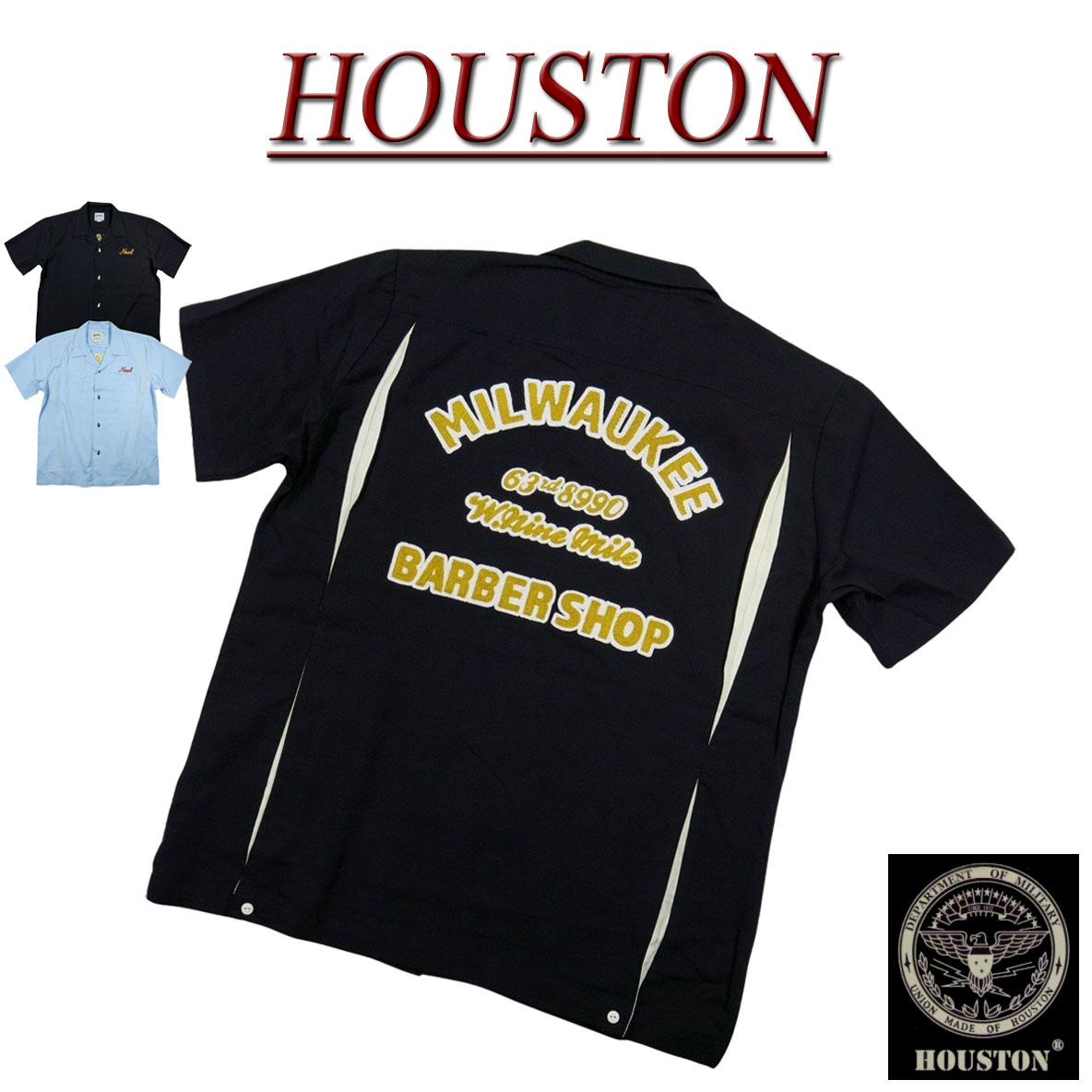 新品未使用 【HOUSTON】MILWAUKEE チェーン刺繍 レーヨン テンセル素材 半袖 ボーリングシャツ 41178 素材表示 レーヨン 70% 再生繊維(テンセル) 30% コメント 新品未使用 【HOUSTON】【ヒューストン】S...