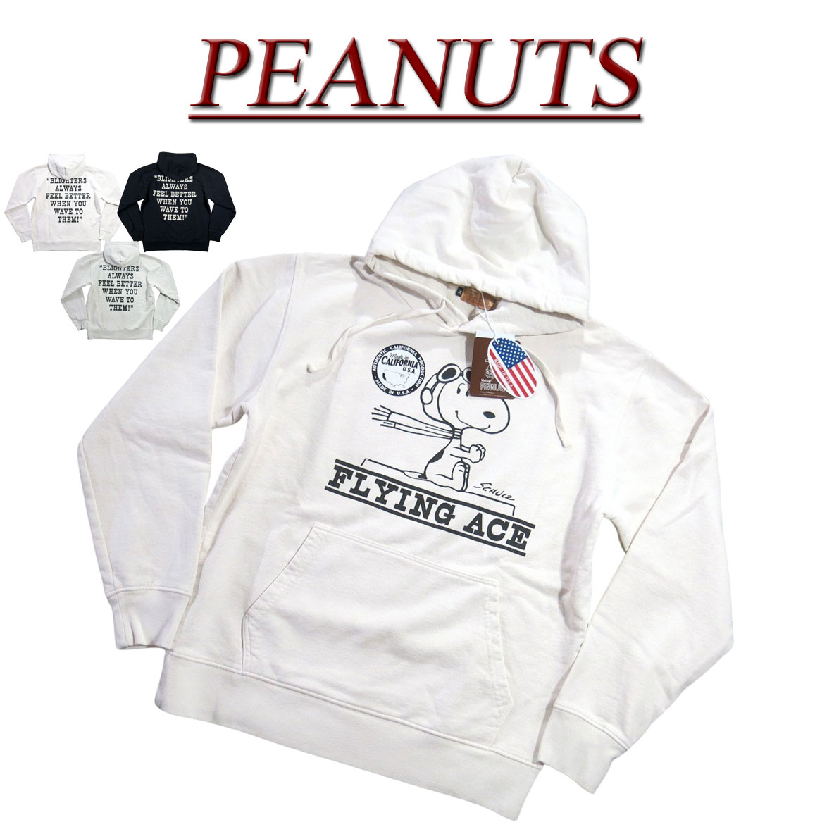 新品未使用 【VINTAGE PEANUTS】ビンテージ ピーナッツ USA産 スヌーピー プリント プルオーバー スウェットパーカー PESZ-2404 素材表示 素材 綿 100% コメント 新品未使用 【VINTAGE PEANUTS...