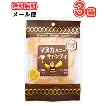 メール便で送料無料 ※メール便にいて注意事項※ ●代金引換でのお支払いは承れません ●発送からお届けまで2〜4日（本州の場合）掛かります。 ●着日やお時間帯の指定はできません ●商品はポストへの投函となります ●配送会社　郵便局 ●同梱不可...