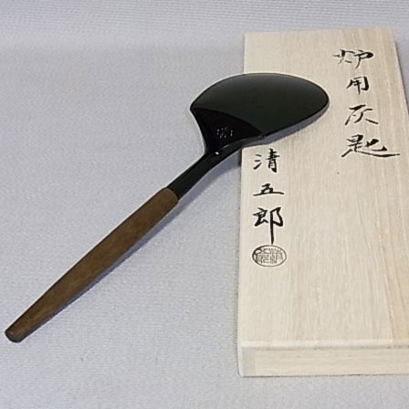 楽天市場】清五郎 茶道具の通販 楽天市場】清五郎 茶道具の通販