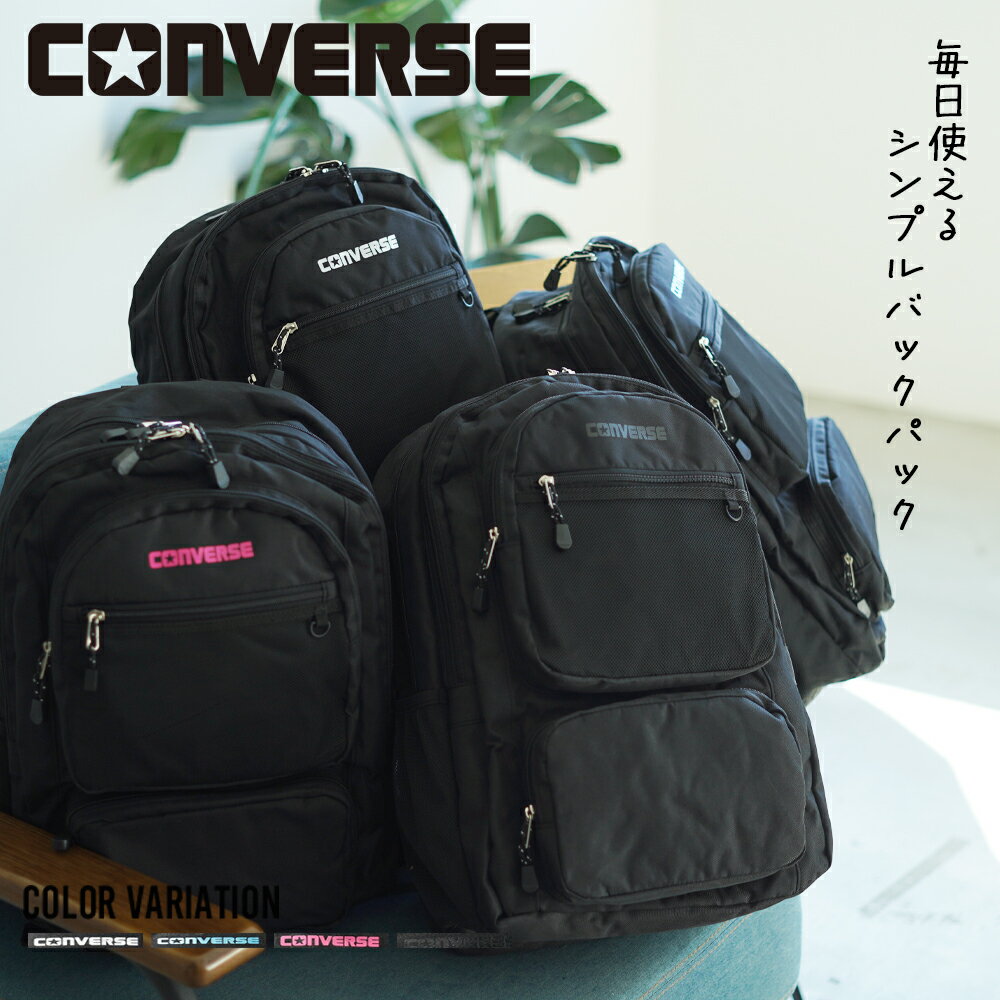 ※メーカー希望小売価格はメーカー商品タグに基づいて掲載しています。&emsp;商品説明　Description of item 【価格改定のお知らせ】 2025/1/30より原材料高騰により価格改定をさせて頂きます。 商品タグに記載している...