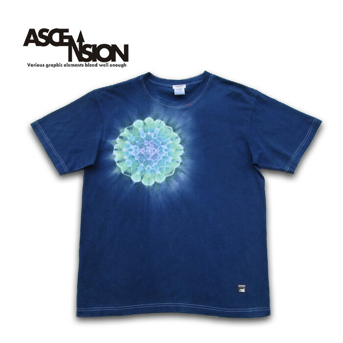 ●黒部の名水染めシリーズ● ＊＊＊＊＊＊＊＊＊＊＊＊＊＊＊＊＊＊＊＊＊＊＊＊＊ 黒部の名水は、3000メートル級の立山連峰に広がる原生林に 浸み込んだ雨と雪解け水が何層にも重なる天然のフィルターを ゆっくりと抜けてろ過され、数十年を経て黒部...