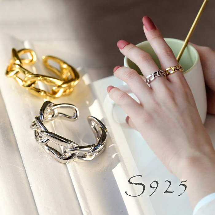 ■素材：シルバー925製(18Kコーティング) ■幅：約0.67CM/重さ：約3.8g ■サイズ：約11号〜16号（フリーサイズ、多少のサイズ調節可能） ■カラー：ゴールド、シルバー モードスタイルにぴったりのチェーンリング、 シルバー92...