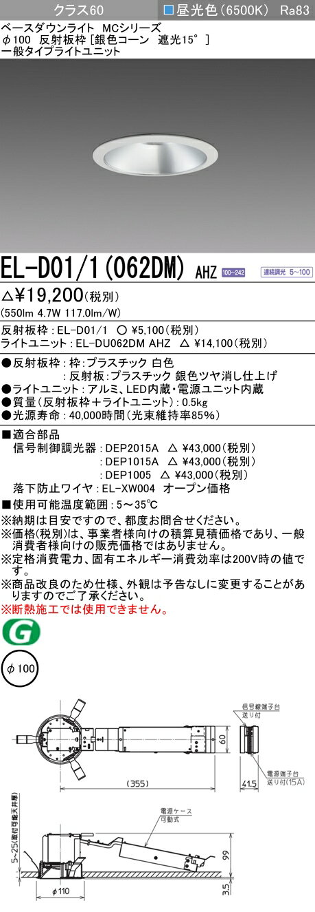 ご購入前の型番・納期確認はLINEで対応 在庫確認／代替提案／まとめ買い相談もOK LINEで無料相談する