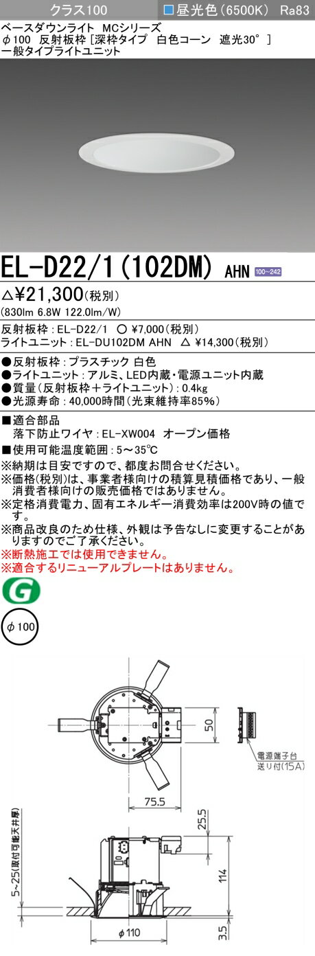 ご購入前の型番・納期確認はLINEで対応 在庫確認／代替提案／まとめ買い相談もOK LINEで無料相談する