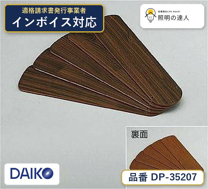 ご購入前の型番・納期確認はLINEで対応 在庫確認／代替提案／まとめ買い相談もOK LINEで無料相談する 【照明器具の在庫・納期について】 現在、照明器具は一部メーカー・品番で在庫不足や納期遅延が発生しやすくなっています。 これまでのよう...