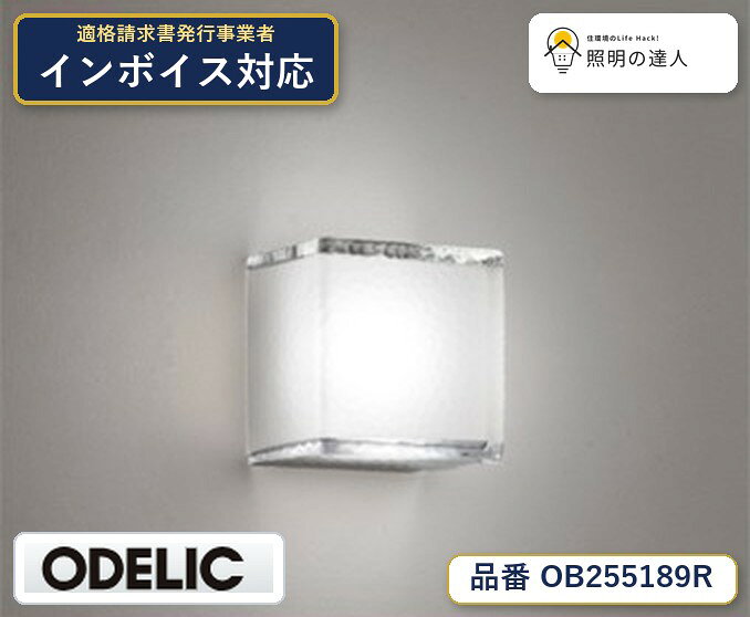 【照明器具の在庫・納期について】 現在、照明器具は一部メーカー・品番で在庫不足や納期遅延が発生しやすくなっています。 これまでのように「発注したらすぐ納品」が難しいケースも増えています。 蛍光灯2027年問題により、LED化需要も高まってい...