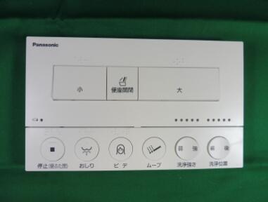 CH1302・1303専用 ホワイト プラスチック W198mm×H13mm×D119mm ※ホルダー・ビス・電池は同梱されておりません。