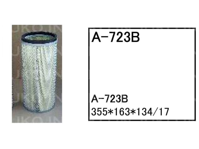 エレメント品番 A-723B 適合メーカー/機械 日立/パワーショベル 適合機種号機(シリアル)エンジン型式 EX300-2EX300-3EX300LC-2EX300LC-3EX300H-2EX300H-3EX300LCH-2EX300LC...