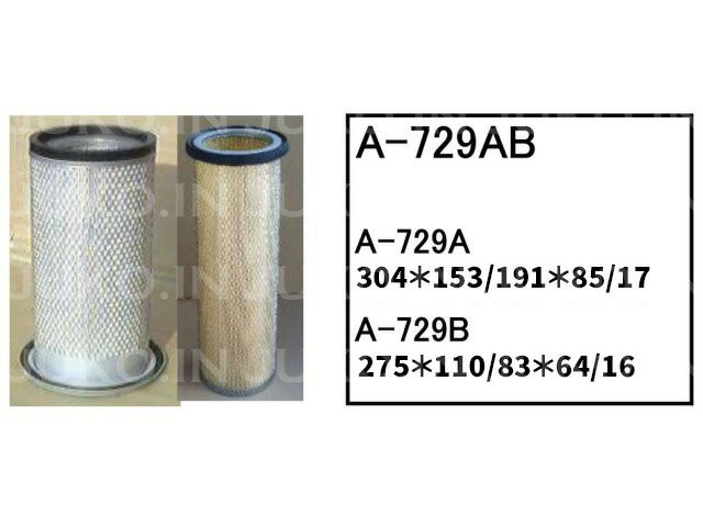 エレメント品番 A-729AB 適合メーカー/機械 コマツ/パワーショベル 適合機種号機(シリアル)エンジン型式 PC128US-11001~S4D102E-1F(26223960-) PC128UU-11001~2346S4D95L-1L...