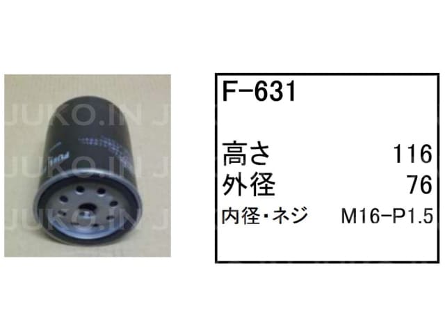 エレメント品番 F-631 適合メーカー/機械 日立/アスファルトフィニッシャー 適合機種号機(シリアル)エンジン型式 F12C-F6L912F 注意事項 ■ エレメントは号機・エンジン型式によって適合や使用個数などが異なります。ご注文前に...