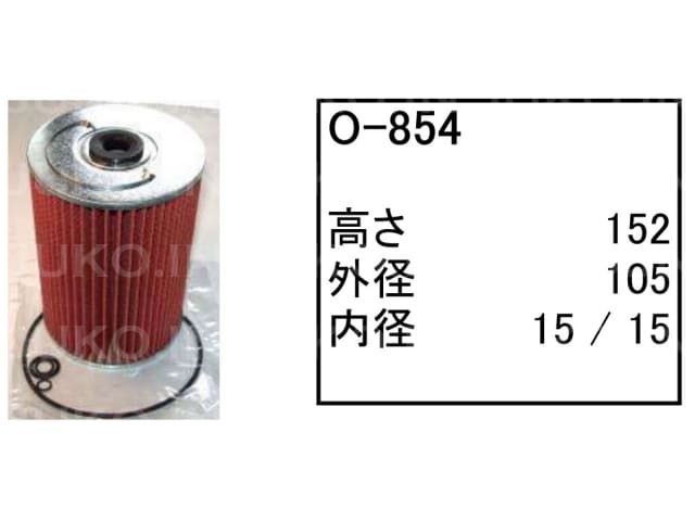 エレメント品番 O-854 適合メーカー/機械 日立/クローラークレーン 適合機種号機(シリアル)エンジン型式 KH70-DS50 KH75-DS50 KH100001~DS50 KH125-- 注意事項 ■ エレメントは号機・エンジン型式...