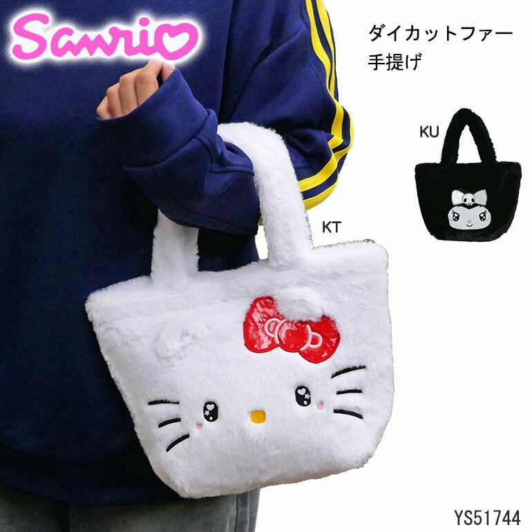 ●メーカー希望小売価格はメーカー商品タグに基づいて掲載しています ※宅配便での発送の場合【北海道・沖縄・離島】は別途追加送料がかかります。 ご注文後、店舗からご連絡いたしますのでご確認ください。※北海道は3,980円(税込)以上お買い上げで...