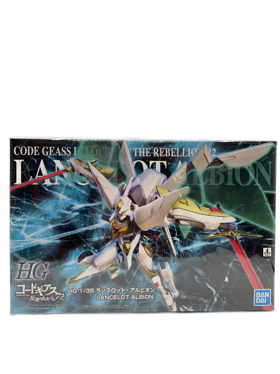 【ブランド】BANDAI SPIRITS 【ブランドカナ】バンダイスピリッツ 【型番】 【程度】B 【カラー】 【キーワード】　　 2026/04/08 スーパーセカンドストリート印西ビッグホップ店 【4293】【中古】BANDAI SPI...