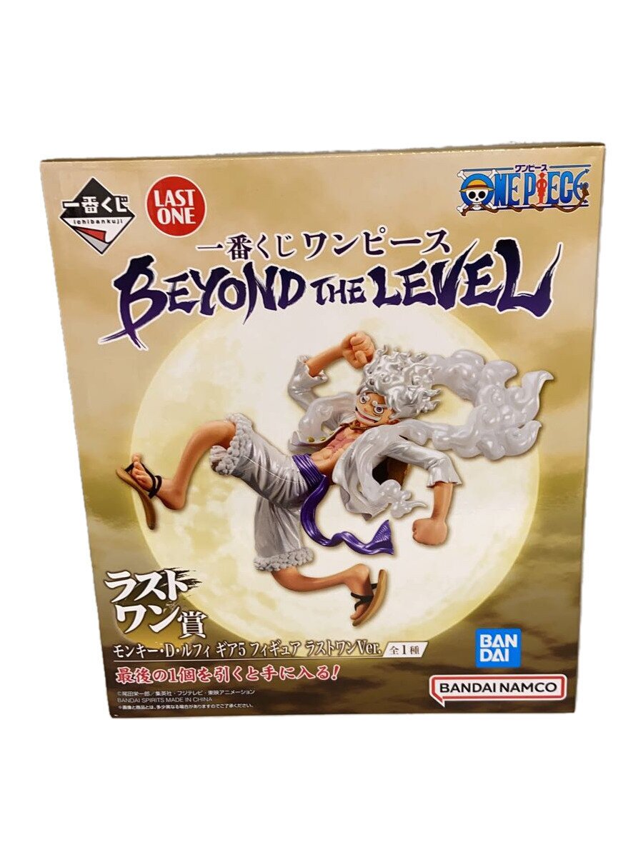【ブランド】BANDAI SPIRITS 【ブランドカナ】バンダイスピリッツ 【型番】 【程度】B 【カラー】 【キーワード】　　 2024/07/23 セカンドストリート佐野店 【3268】【中古】BANDAI SPIRITS◆BEYON...