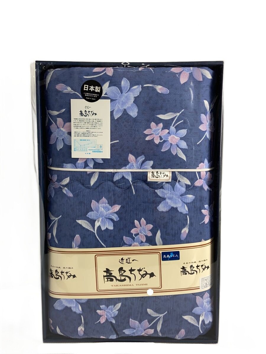 【ブランド】/ 【ブランドカナ】／ 【型番】 【程度】B 【サイズ】 【メインカラー】ネイビー 【素材・生地】 【キーワード】　　 2025/09/30 セカンドストリート松本平田店【3374】【中古】寝具/ネイビー/近江の高島ちぢみ【イン...