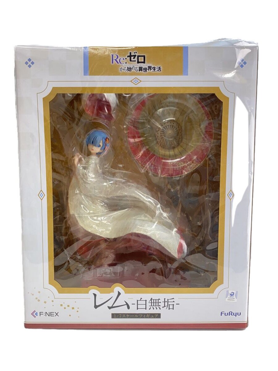 【ブランド】/ 【ブランドカナ】／ 【型番】 【程度】B 【カラー】 【キーワード】　　 2025/07/19 セカンドストリート彦根店 【2683】【中古】フィギュア【ホビー】 ブランド / 型番 カラー 実寸 【フィギュア】 幅：31....