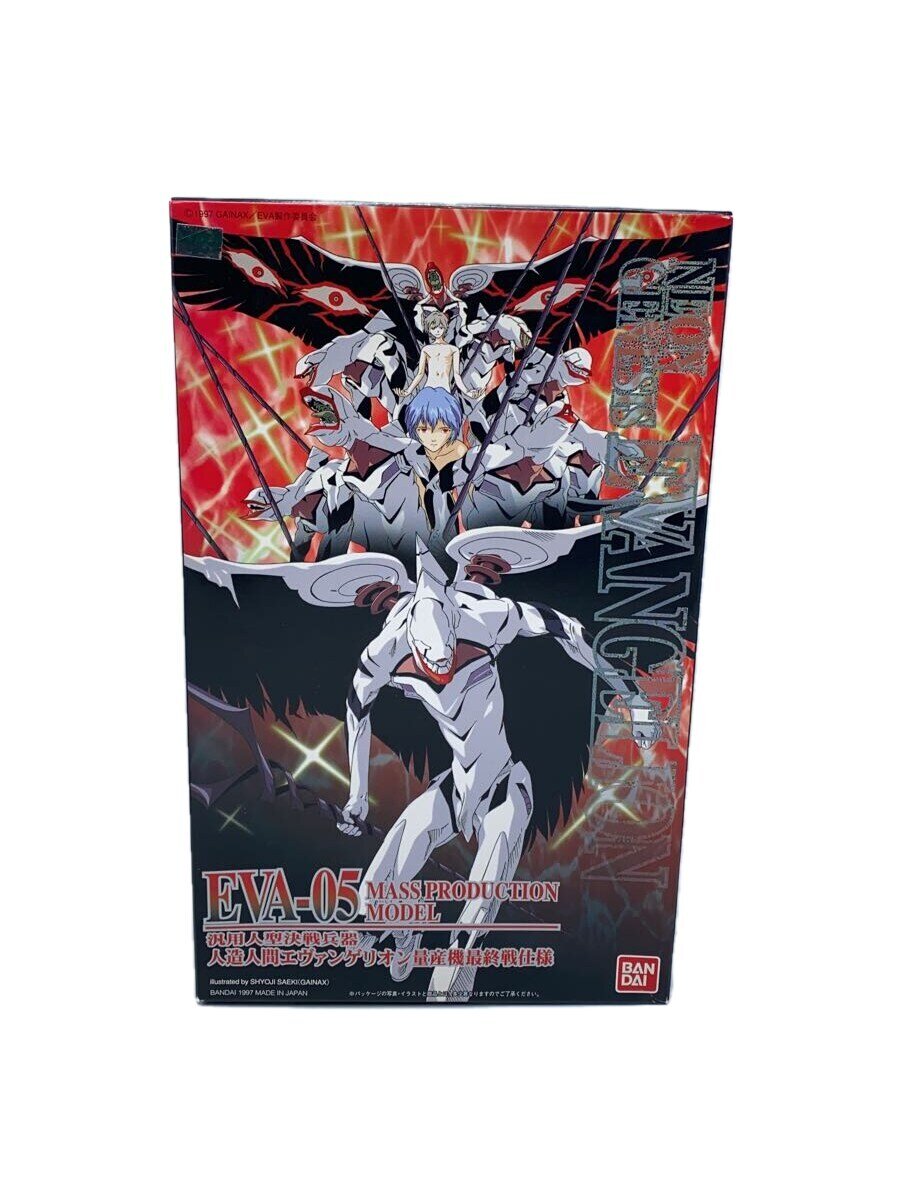 【ブランド】BANDAI 【ブランドカナ】バンダイ 【型番】 【程度】B 【カラー】 【キーワード】　　　/ 2025/01/04 スーパーセカンドストリート印西ビッグホップ店 【4293】【中古】BANDAI◆プラモデル/アニメ・コミック...