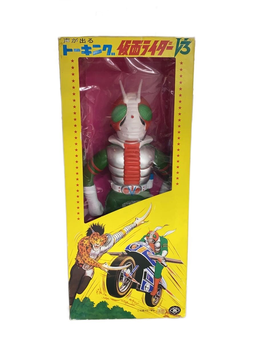 【ブランド】増田屋コーポレーション 【ブランドカナ】マスダヤコーポレーション 【型番】 【程度】C 【カラー】 【キーワード】　　　/ 2026/07/16 セカンドストリート栃木店 【3504】【中古】増田屋コーポレーション◆トーキング仮...