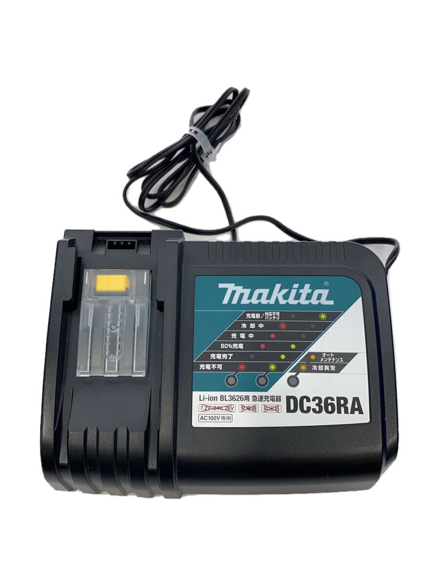 【ブランド】makita 【ブランドカナ】マキタ 【型番】 【程度】B 【カラー】 【キーワード】　　 2025/07/27 セカンドストリート大田原店 【3650】【中古】makita◆充電器 BL3626専用 DC36RA【DIY用品】...