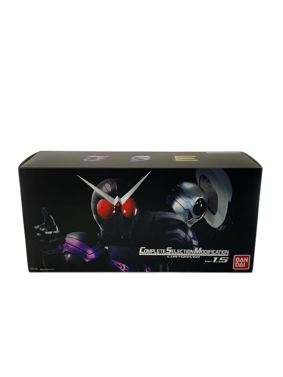 【ブランド】BANDAI 【ブランドカナ】バンダイ 【型番】 【程度】B 【サイズ】 【メインカラー】 【素材・生地】 【キーワード】　　　/ 2026/07/05 セカンドストリート神戸西店【3512】【中古】BANDAI◆ヒーロー│特撮...