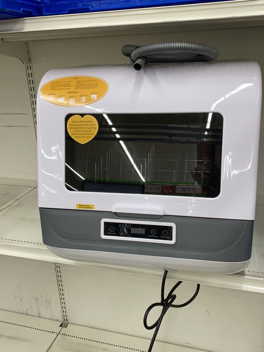 【ブランド】/ 【ブランドカナ】／ 【型番】 【程度】B 【カラー】 【キーワード】　　 2024/12/11 セカンドストリートスピナ上到津店 【3997】【中古】生活家電その他/DWS-T05【家電・ビジュアル・オーディオ】 ブランド ...