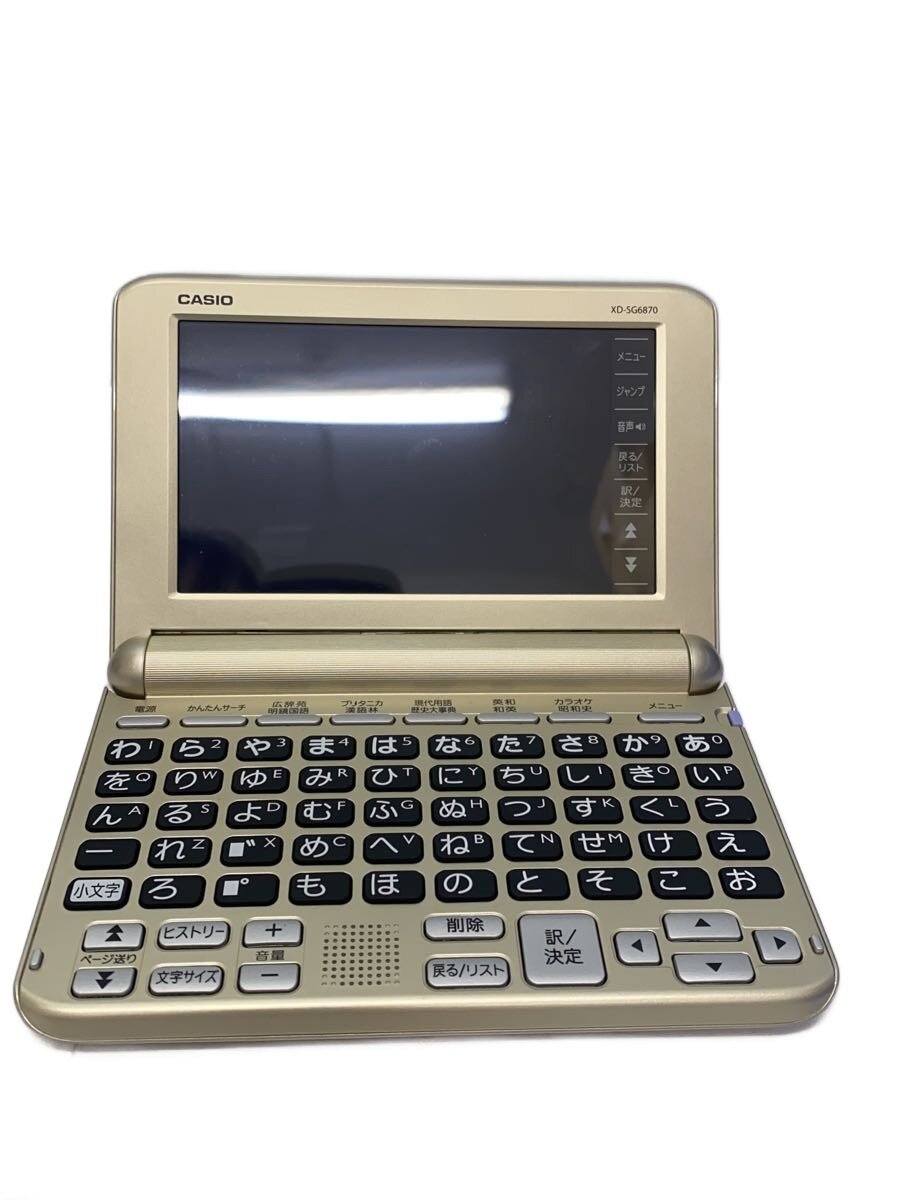【ブランド】CASIO 【ブランドカナ】カシオ 【型番】 【程度】A 【カラー】 【キーワード】　　　/ 2026/06/01 セカンドストリートフレスポ山形北店 【3856】【中古】CASIO◆EX-word/電子辞書/ココチモ限定モデル...