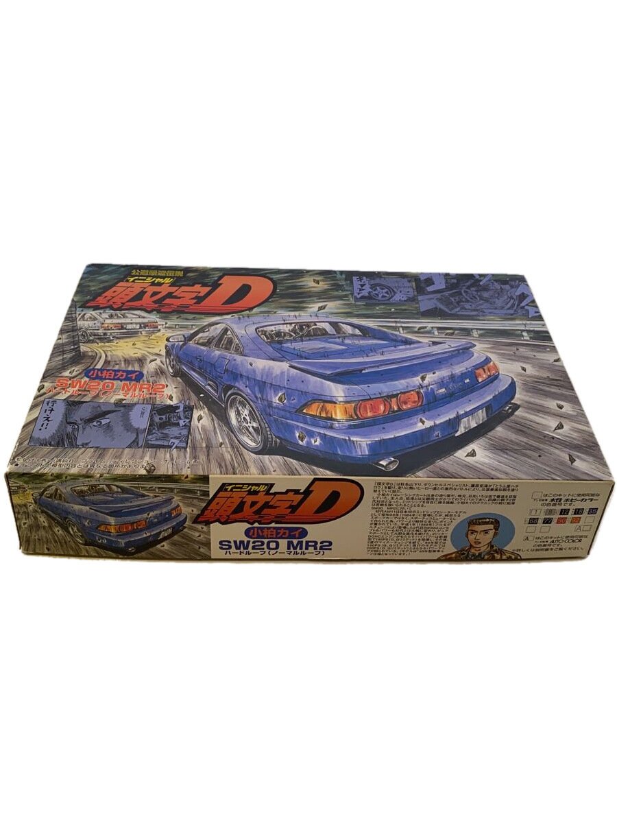 【ブランド】FUJIMI 【ブランドカナ】フジミ 【型番】 【程度】B 【カラー】 【キーワード】　　　/ 2025/06/30 セカンドストリート四日市日永店 【4847】【中古】FUJIMI◆頭文字D/SW20 MR2/小柏カイ ブラン...
