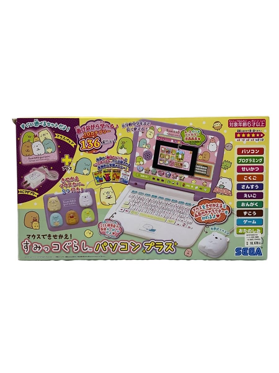 【ブランド】SEGA TOYS 【ブランドカナ】セガトイズ 【型番】 【程度】B 【サイズ】 【メインカラー】 【素材・生地】 【キーワード】　　 2025/12/11 セカンドストリート西大津店【2062】【中古】SEGA TOYS◆マウ...
