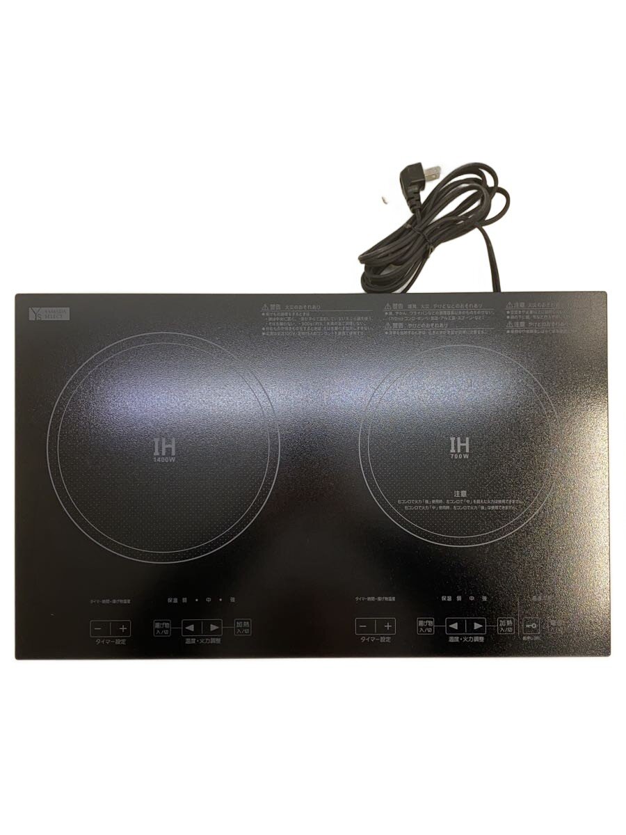 【ブランド】YAMADA(ヤマダ電機) 【ブランドカナ】ヤマダ（ヤマダデンキ） 【型番】 【程度】B 【サイズ】 【メインカラー】 【素材・生地】 【キーワード】　　 2026/01/15 セカンドストリート長野稲葉店【3439】【中古】Y...