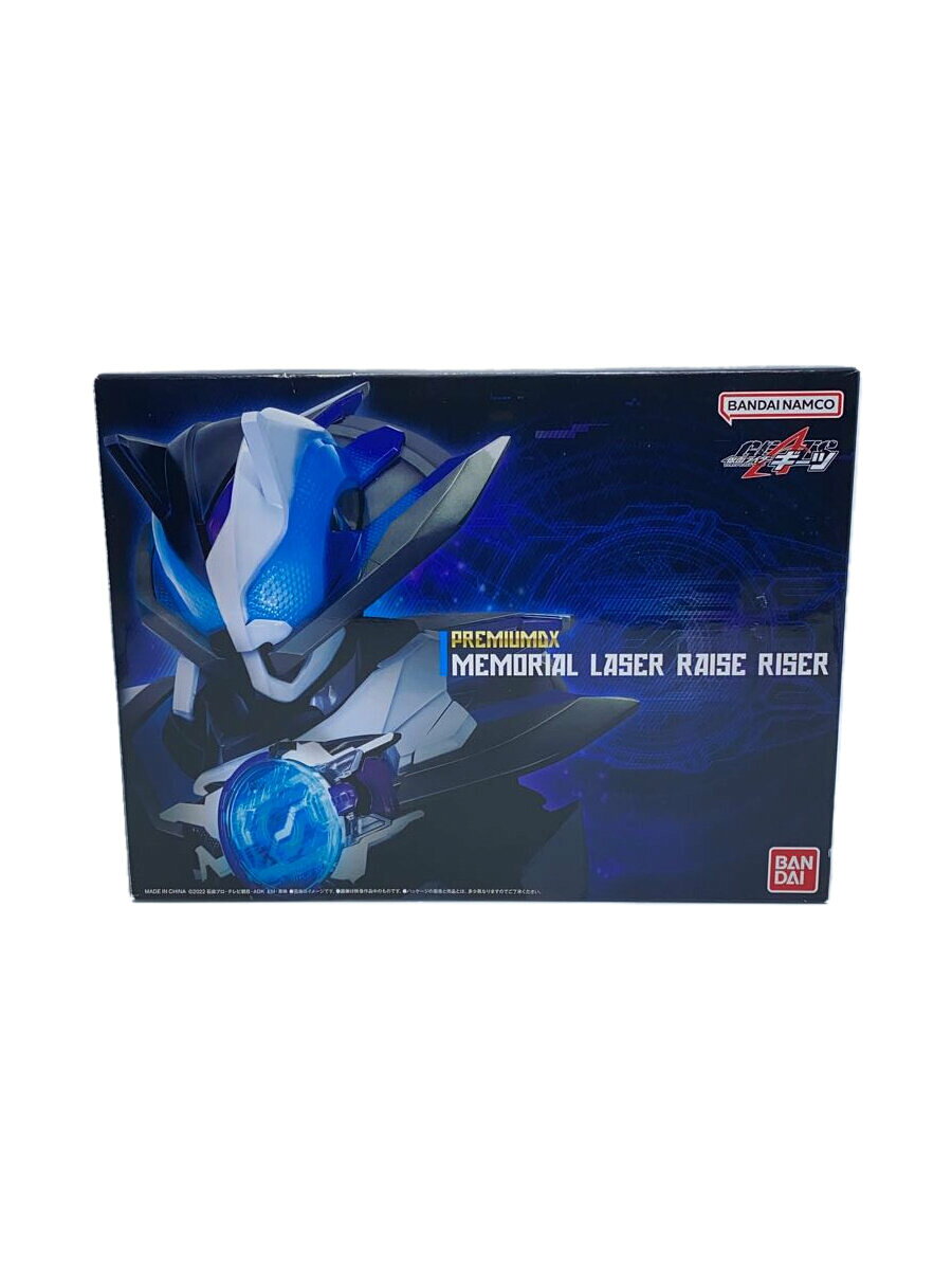 【ブランド】BANDAI 【ブランドカナ】バンダイ 【型番】 【程度】B 【サイズ】 【メインカラー】 【素材・生地】 【キーワード】　　 2024/12/18 スーパーセカンドストリート印西ビッグホップ店【4293】【中古】BANDAI◆...