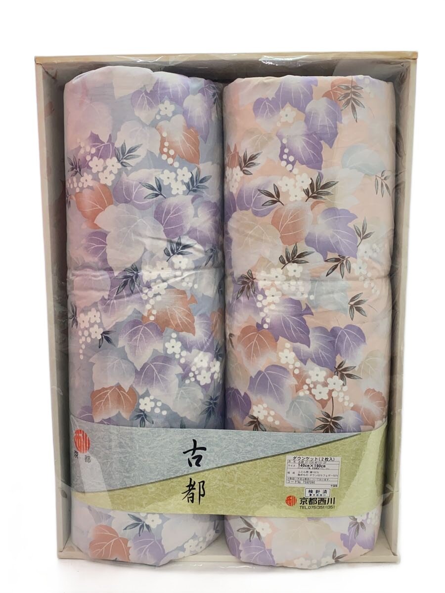 【ブランド】京都西川 【ブランドカナ】キョウトニシカワ 【型番】 【程度】S 【サイズ】 【メインカラー】 【素材・生地】 【キーワード】　　　/ 2026/06/29 セカンドストリート野並店【3646】【中古】京都西川◆寝具/2点セット...