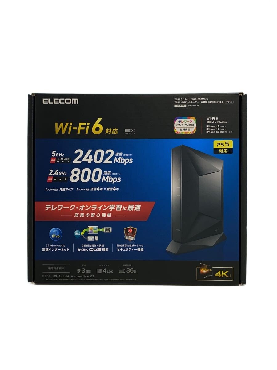 【ブランド】ELECOM 【ブランドカナ】エレコム 【型番】 【程度】B 【カラー】 【キーワード】　　 2026/03/17 スーパーセカンドストリート大谷地店 【3325】【中古】ELECOM◆無線LANルーター WRC-X3200GS...
