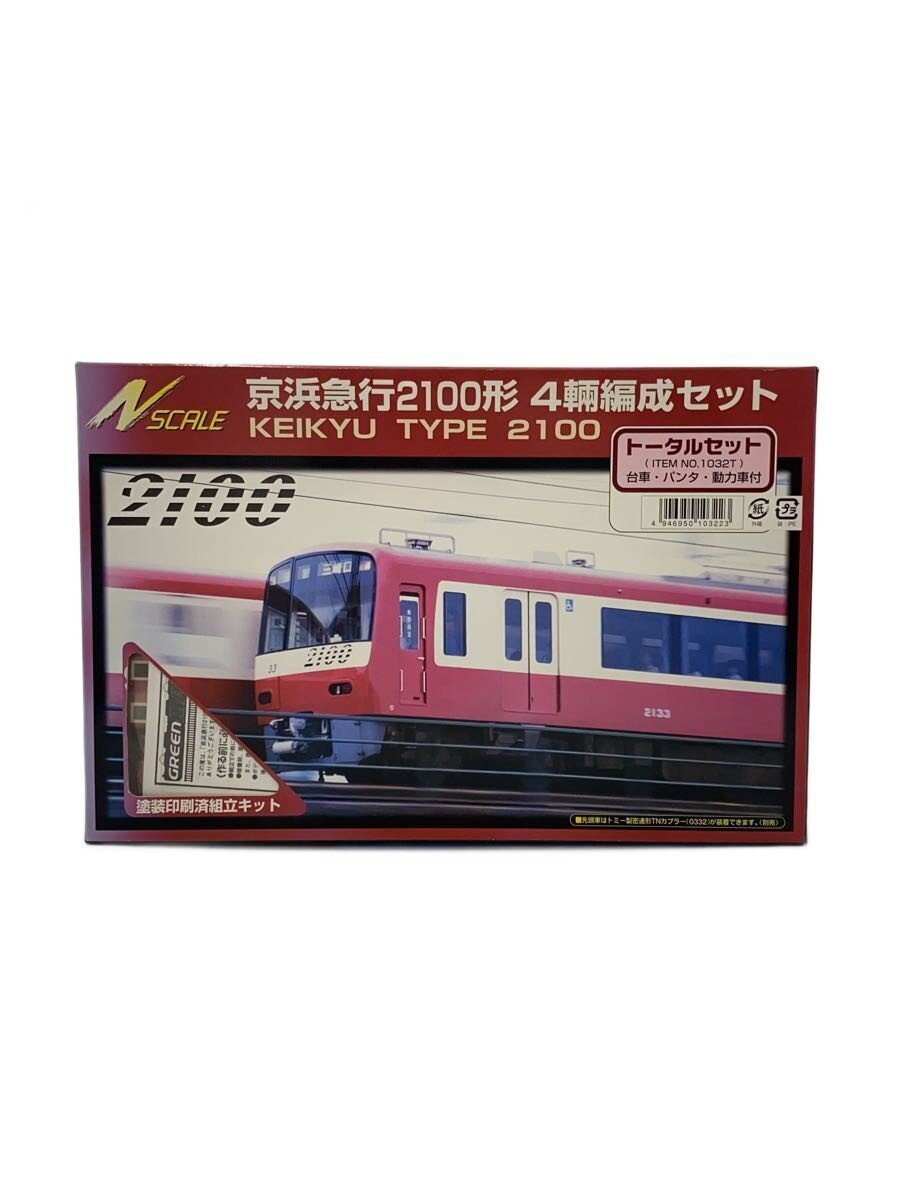 【ブランド】GREENMAX 【ブランドカナ】グリーンマックス 【型番】 【程度】B 【カラー】 【キーワード】　　 2025/09/13 セカンドストリート横浜片倉町店 【4173】【中古】GREENMAX◆プラモデル/1032T/京急急...