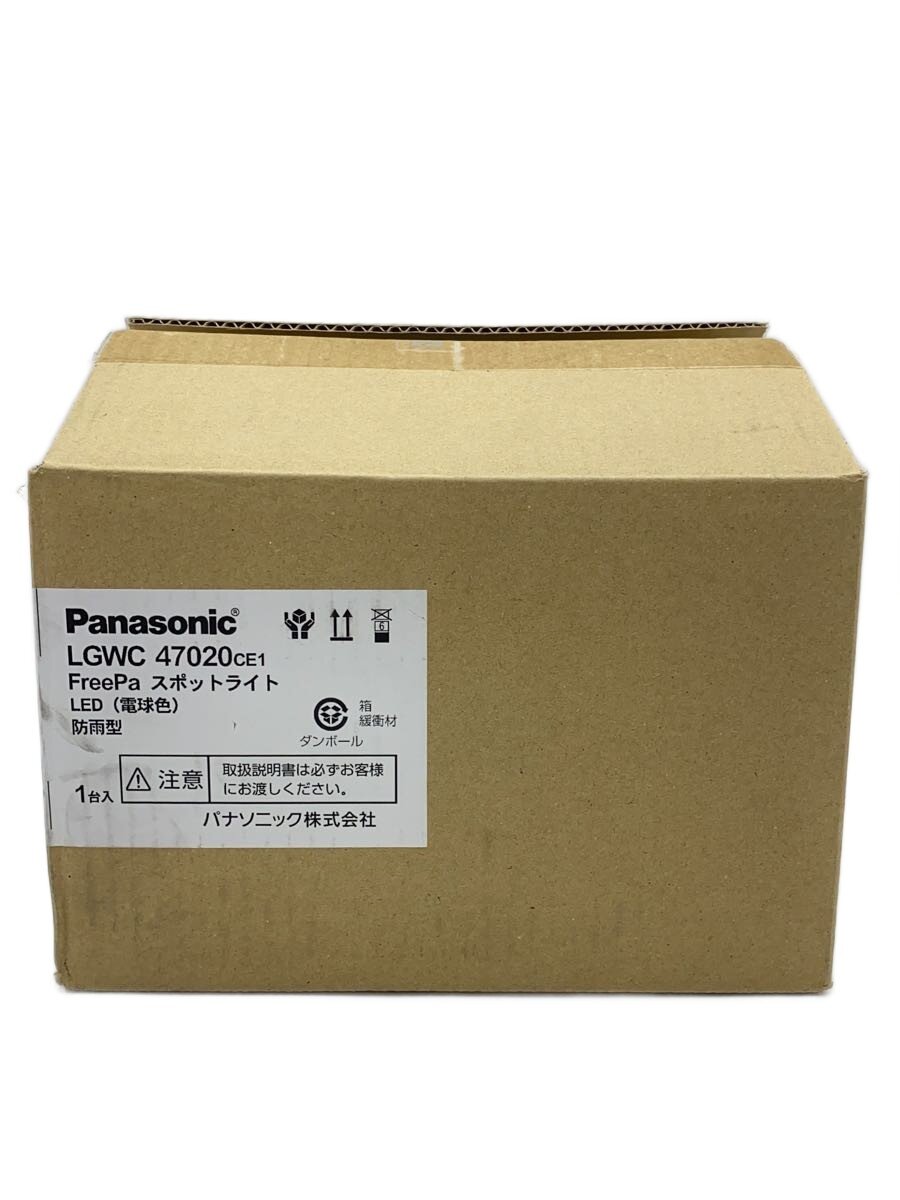 【ブランド】Panasonic 【ブランドカナ】パナソニック 【型番】 【程度】S 【カラー】 【キーワード】　　　/ 2026/05/14 セカンドストリート姫路車崎店 【3889】【中古】Panasonic◆照明/LGWC47020CE...