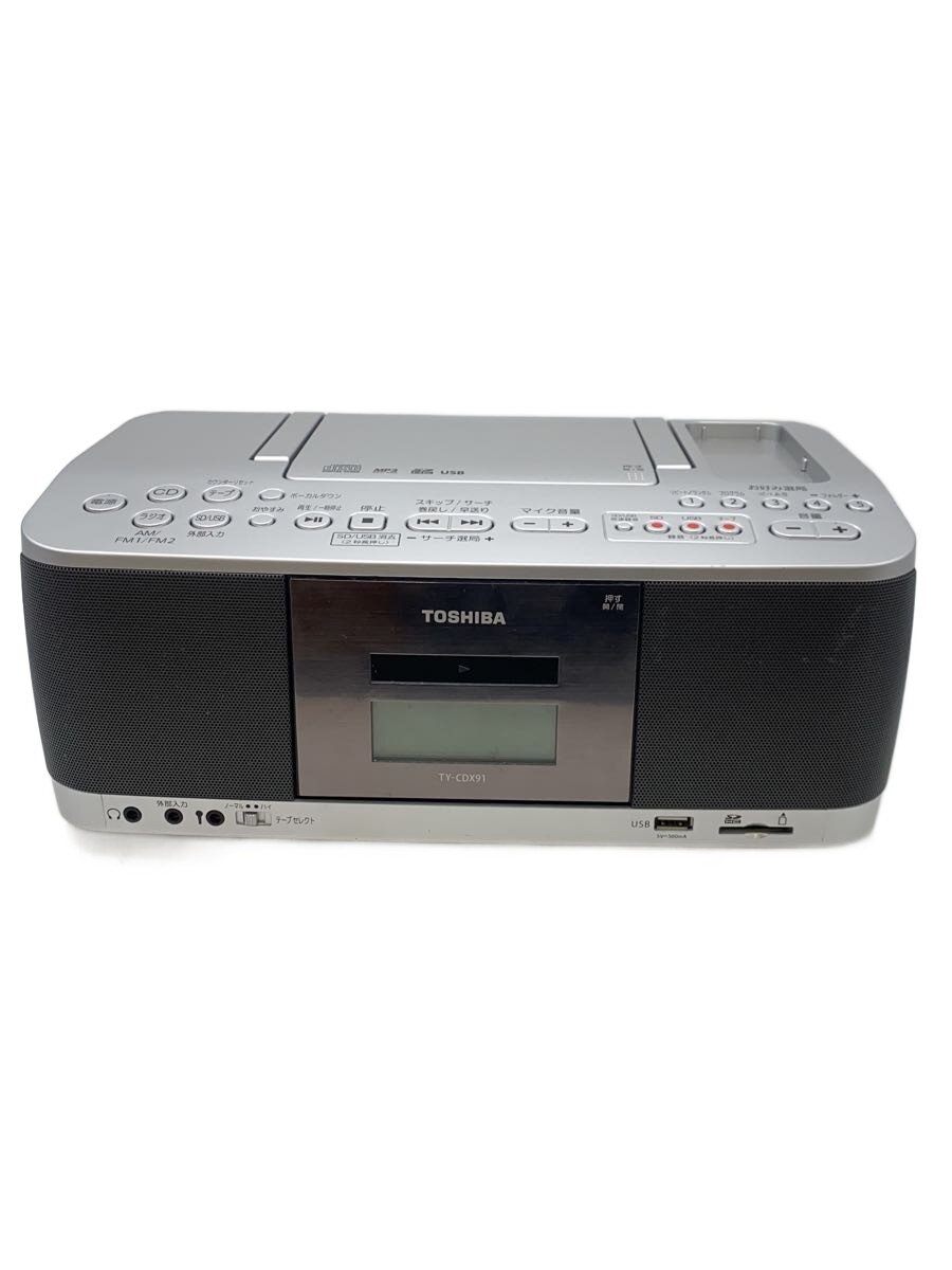 【ブランド】TOSHIBA 【ブランドカナ】トウシバ 【型番】 【程度】B 【カラー】 【キーワード】　　　/ 2026/07/06 セカンドストリート福山蔵王店 【3284】【中古】TOSHIBA◆CDラジカセ TY-CDX91(S)//...