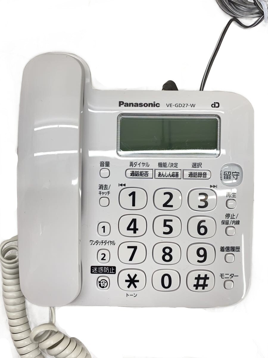 【ブランド】Panasonic 【ブランドカナ】パナソニック 【型番】 【程度】B 【カラー】 【キーワード】　　　/ 2026/06/25 セカンドストリート船橋夏見台店 【4491】【中古】Panasonic◆電話機 VE-GD27DL...