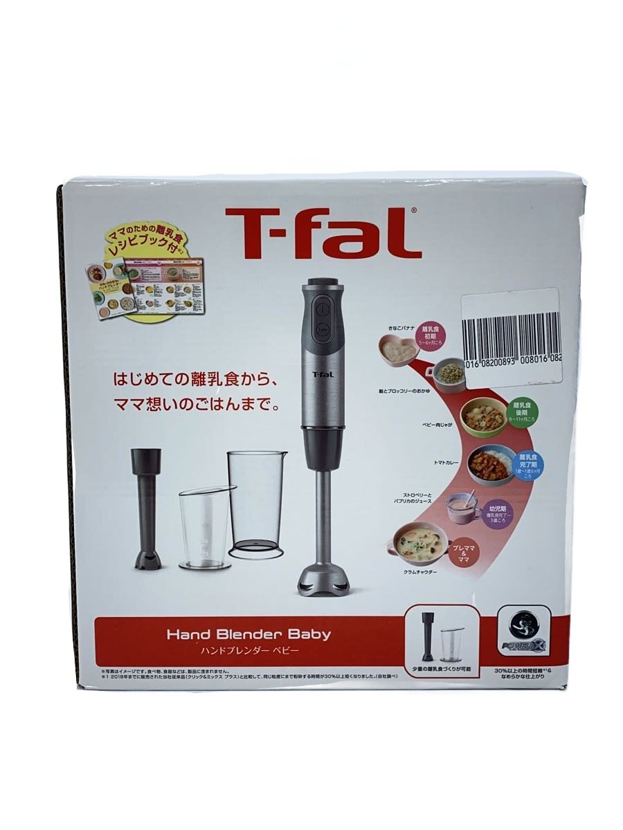 【ブランド】T-fal 【ブランドカナ】ティファール 【型番】 【程度】B 【サイズ】 【メインカラー】 【素材・生地】 【キーワード】　　　/ 2026/07/03 セカンドストリートガーデン前橋店【5055】【中古】T-fal◆ミキサー...