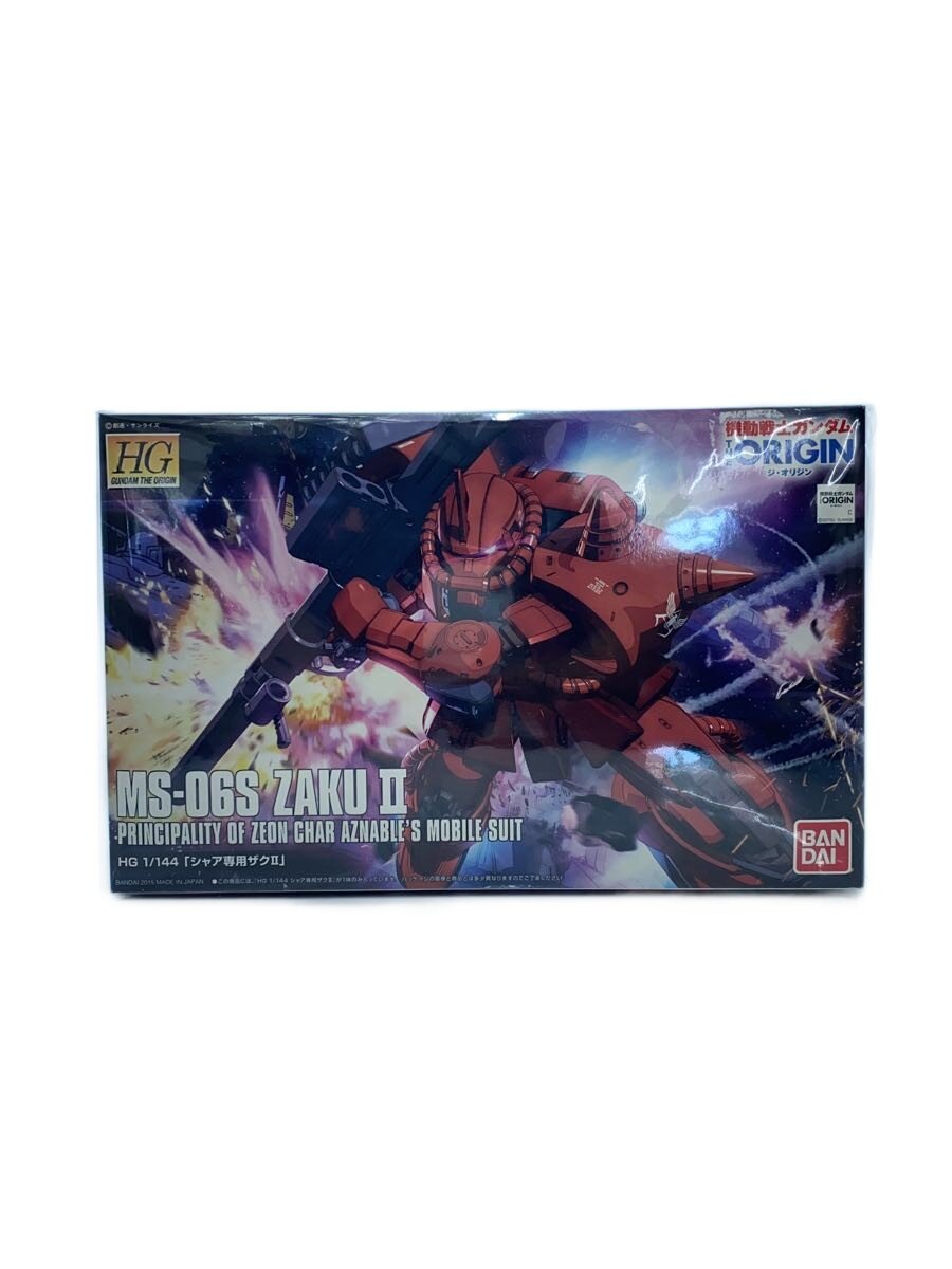 【ブランド】BANDAI 【ブランドカナ】バンダイ 【型番】 【程度】B 【カラー】 【キーワード】　　　/ 2026/07/30 セカンドストリート羽曳野尺度店 【4982】【中古】BANDAI◆プラモデル/ガンプラ/ ブランド BAND...