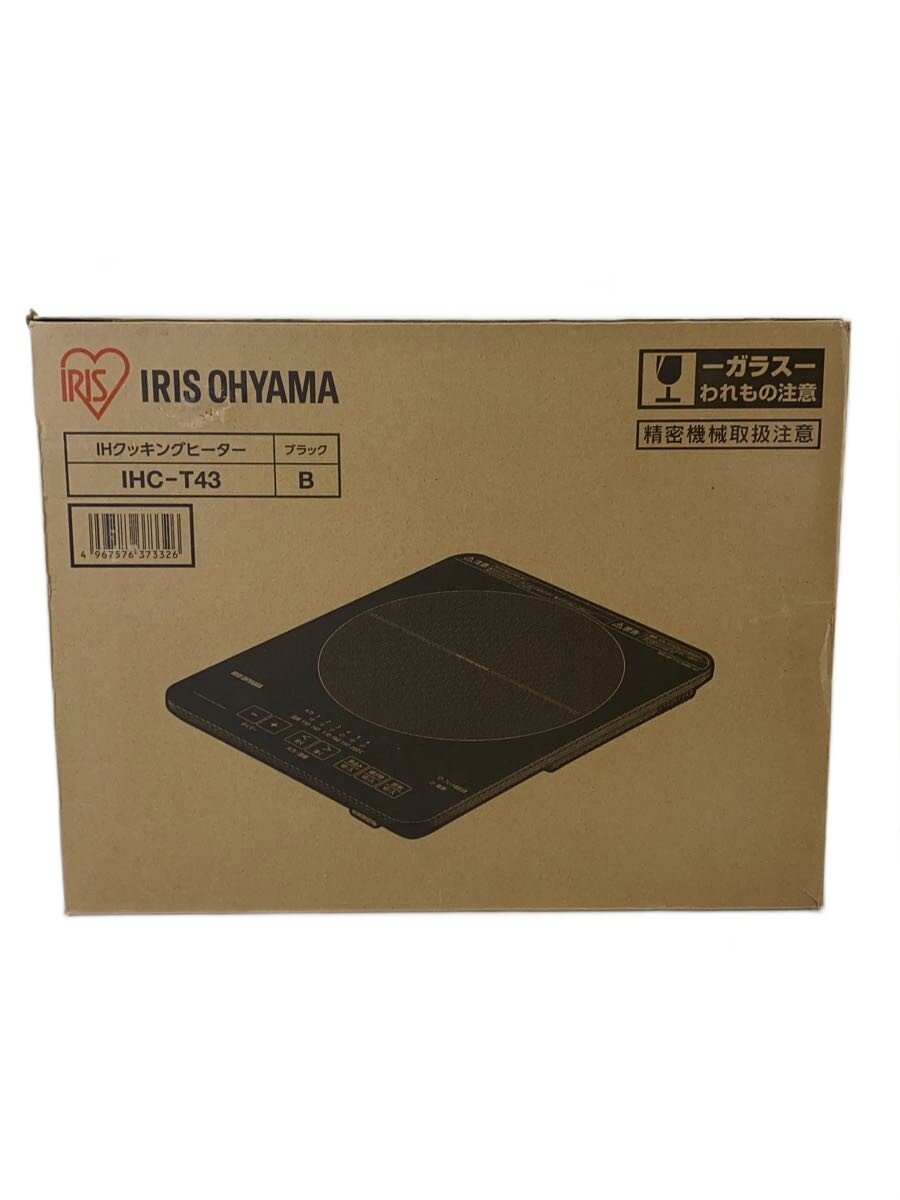 【ブランド】IRIS OHYAMA 【ブランドカナ】アイリスオーヤマ 【型番】 【程度】B 【サイズ】 【メインカラー】 【素材・生地】 【キーワード】　　　/ 2026/08/03 セカンドストリート堅田店【1969】【中古】IRIS O...